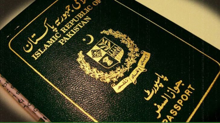 Pakistan to introduce E-Passports starting next year
