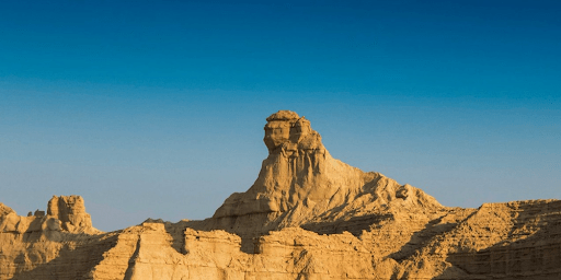 The Lion of Balochistan - the Sphinx In Hingol National Park - Neemopani