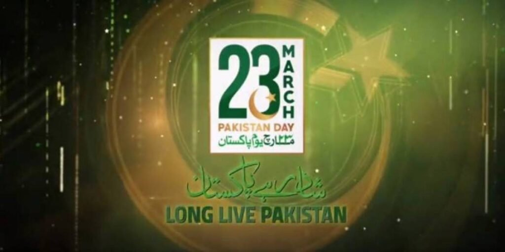 ISPR Releases A New Song For 23rd March - Neemopani