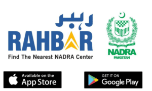 NADRA Launches New App “Rahbar” To Facilitate Citizens - Neemopani