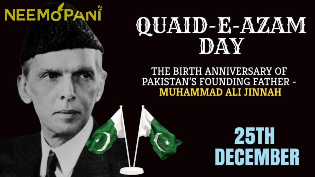 Quaid-e-Azam Day celebrated with full zeal - Neemopani