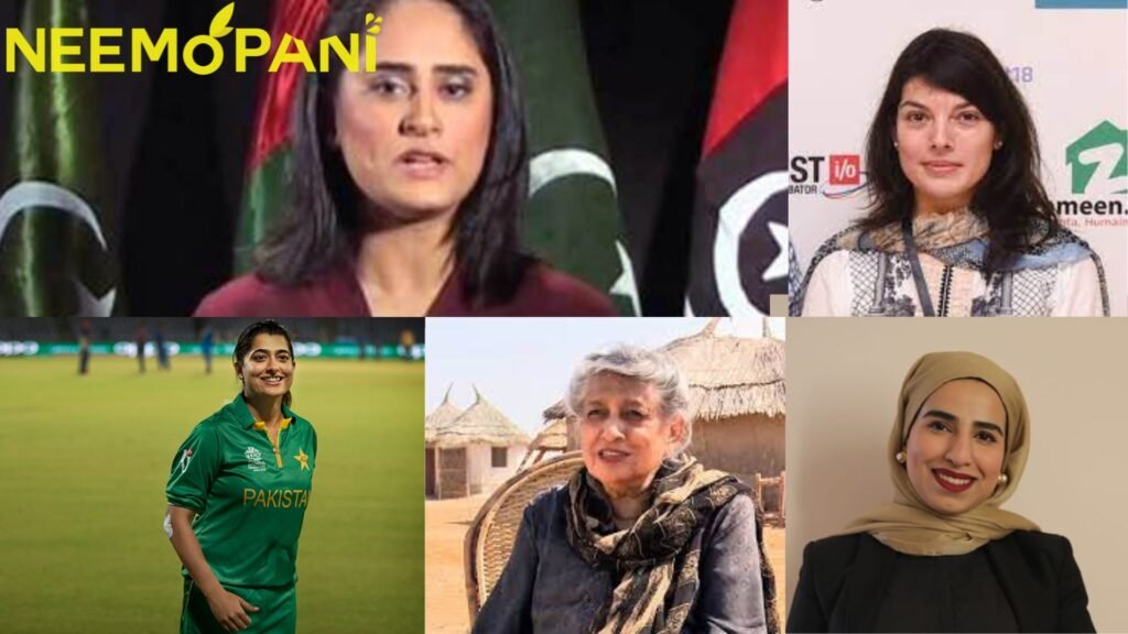 Pakistani Ladies Inspiring Women's Day - Neemopani