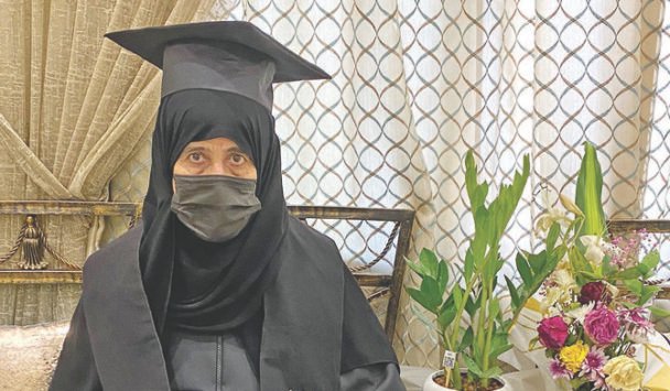 Meet Saudi Woman Who Graduated at Age 70 - Neemopani