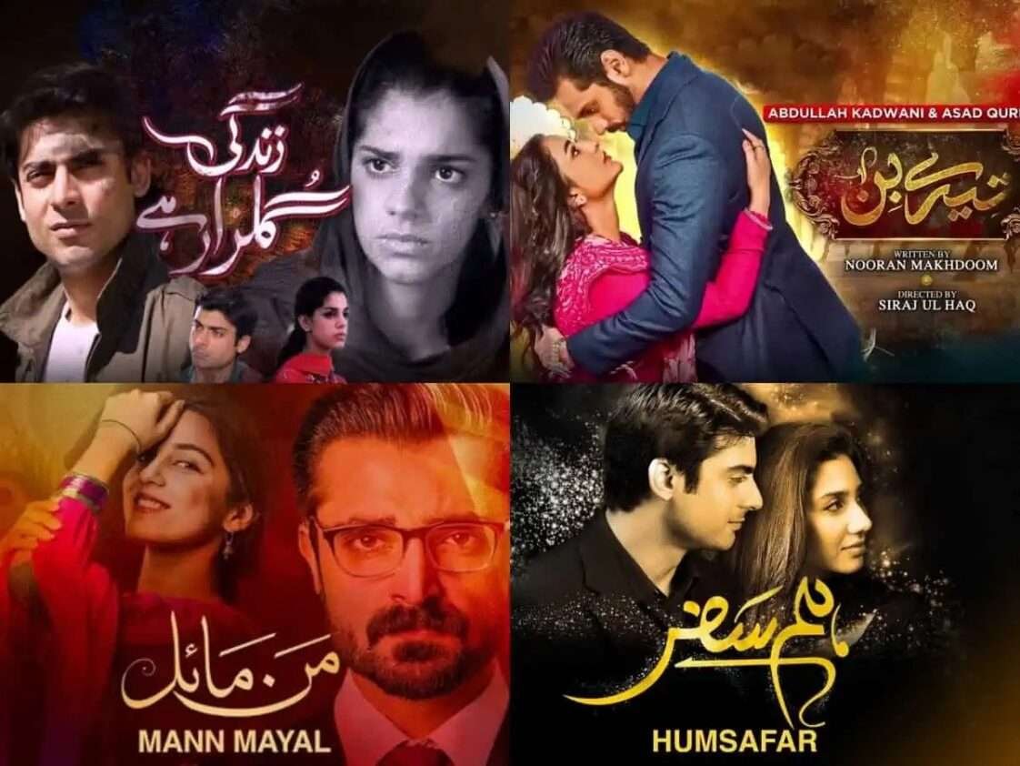 list of Best Pakistani dramas of all time - Neemopani