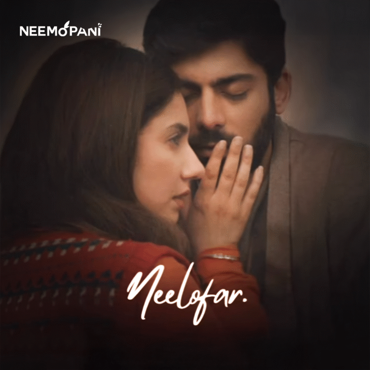 Neelofar: Fawad khan and Mahira khan New Movie Release