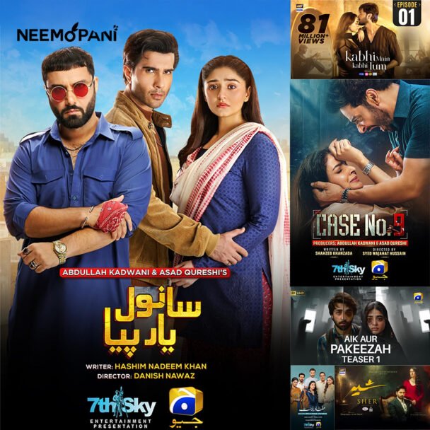 Top Trending & Popular Pakistani Dramas 2026 - Neemopani