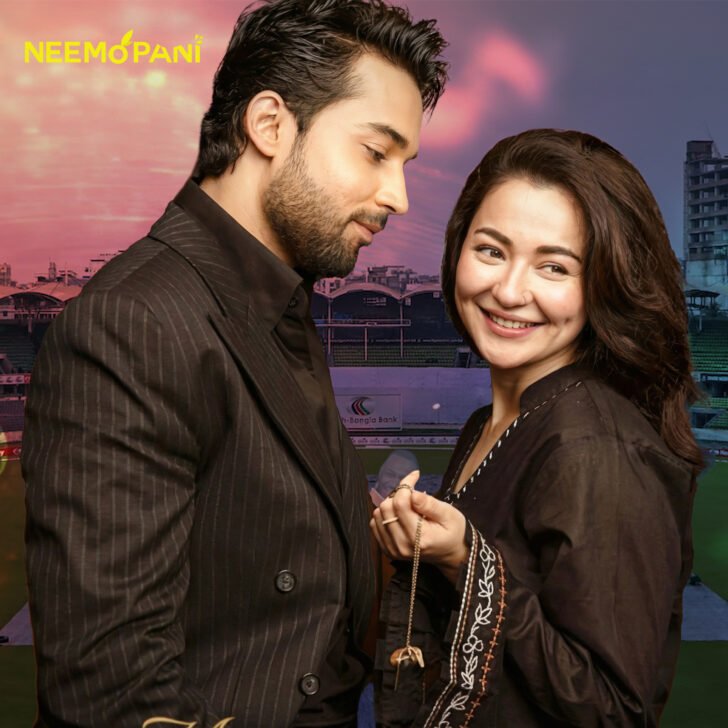 Hania Amir New Drama OST played at BPL - Neemopani